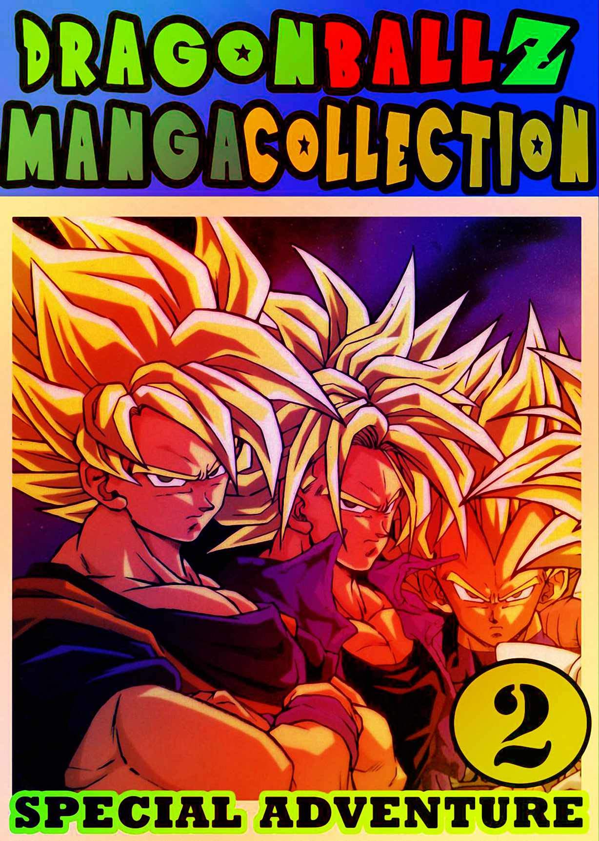 DragonBallZ Special: Collection Book 2 Great Action Graphic Novel ...