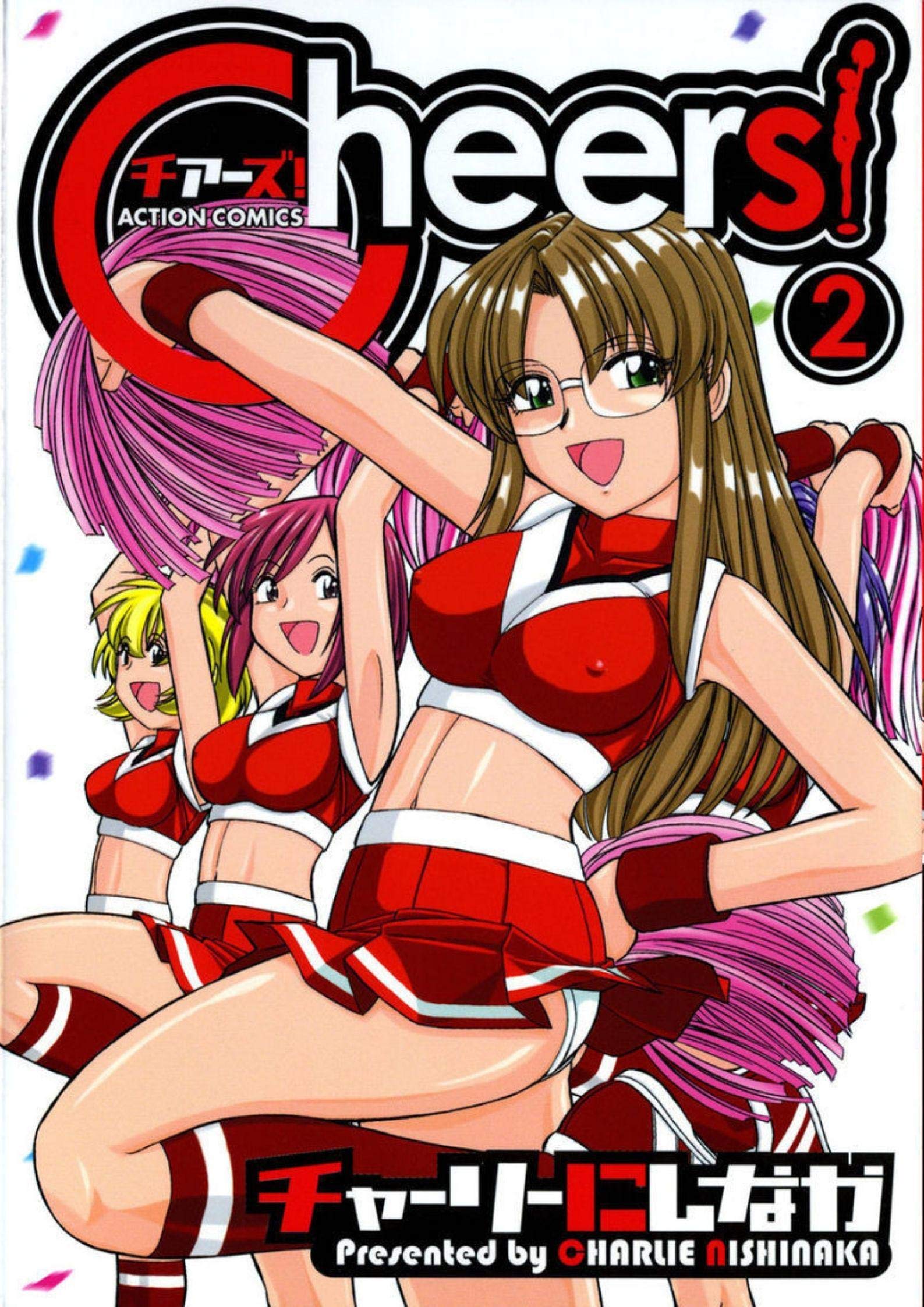 Cheers! Vol. 2 by Charlie Nishinaka | Goodreads