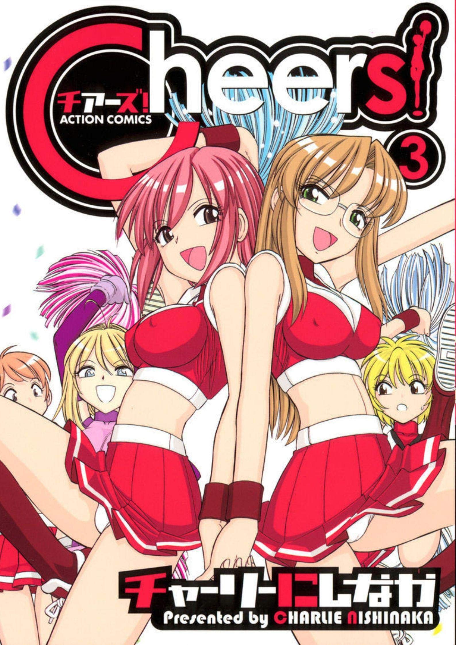 Cheers! Vol. 3 by Charlie Nishinaka | Goodreads