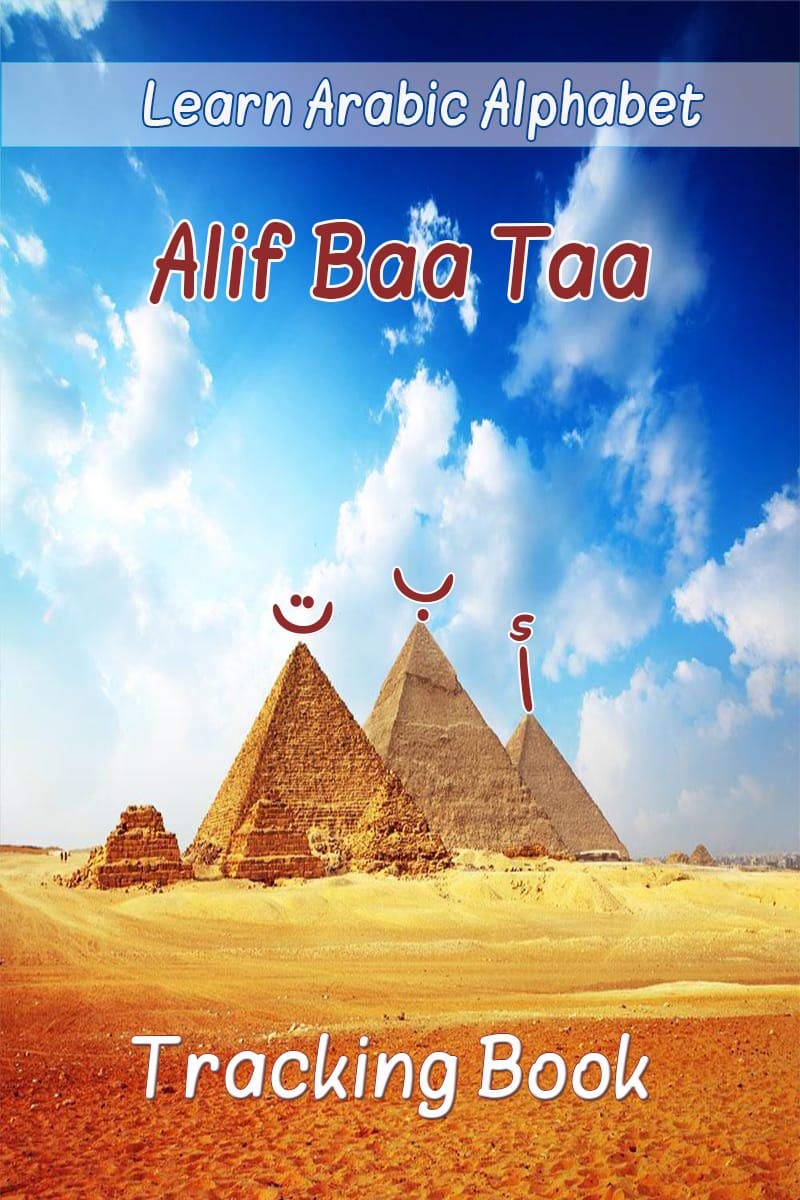 Arabic alphabet book : Alif Baa Taa Arabic Language Alphabet Book For ...