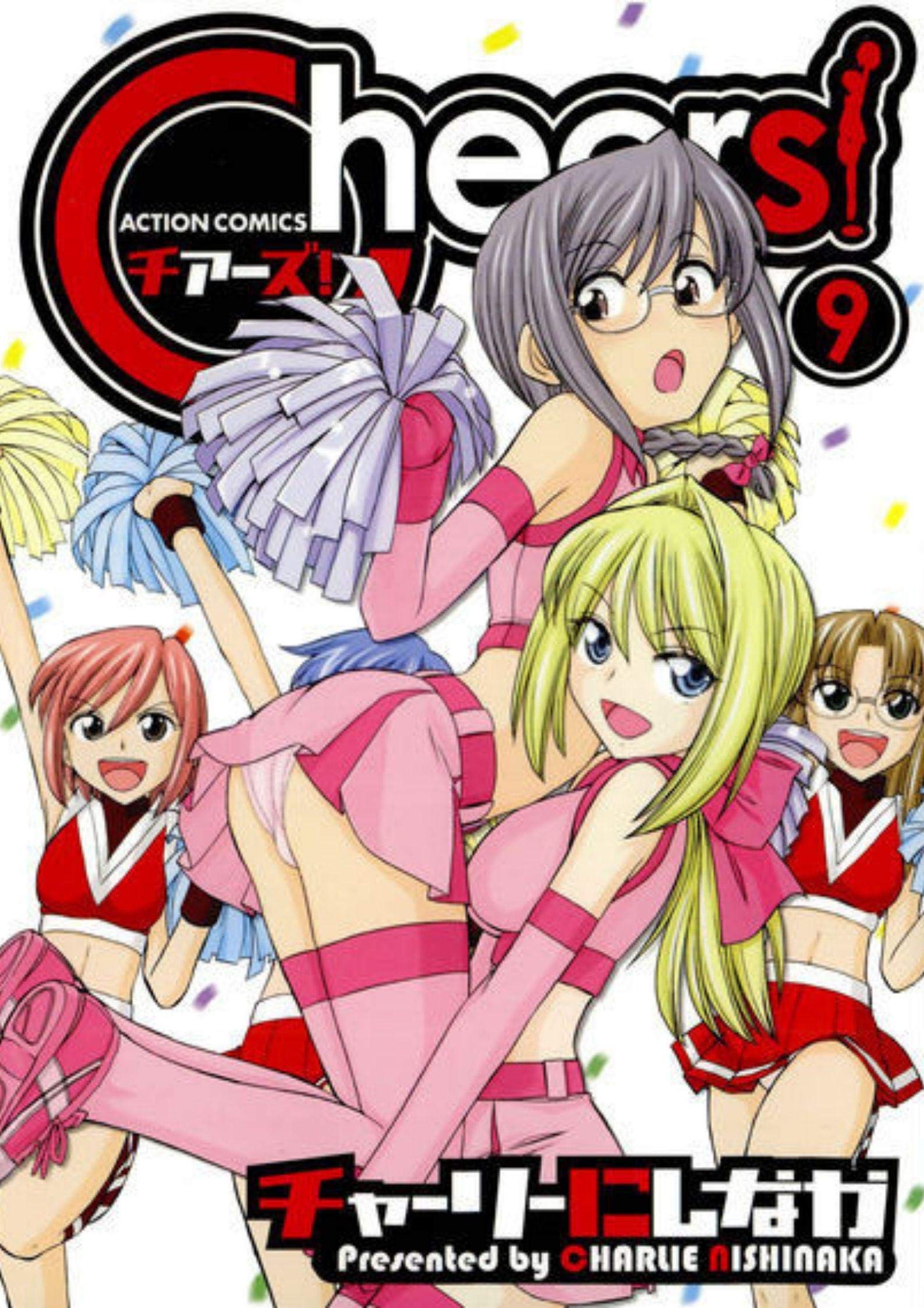 Cheers! Vol. 9 by Charlie Nishinaka | Goodreads