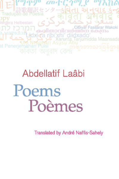 Poems/Poemes by Abdellatif Laâbi | Goodreads