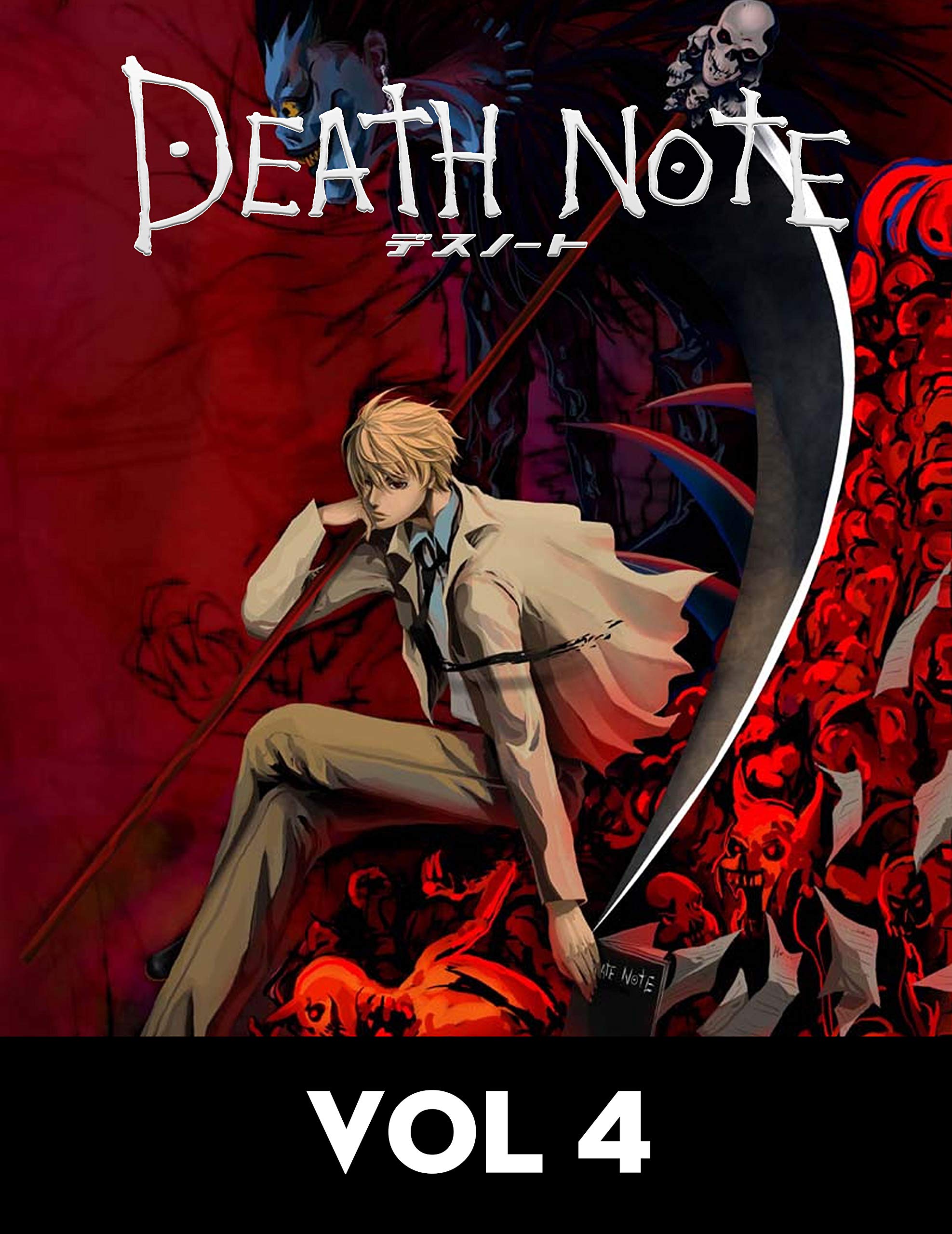 The Death Note Horror manga: Death Note Manga best Vol 4 by Jay ...
