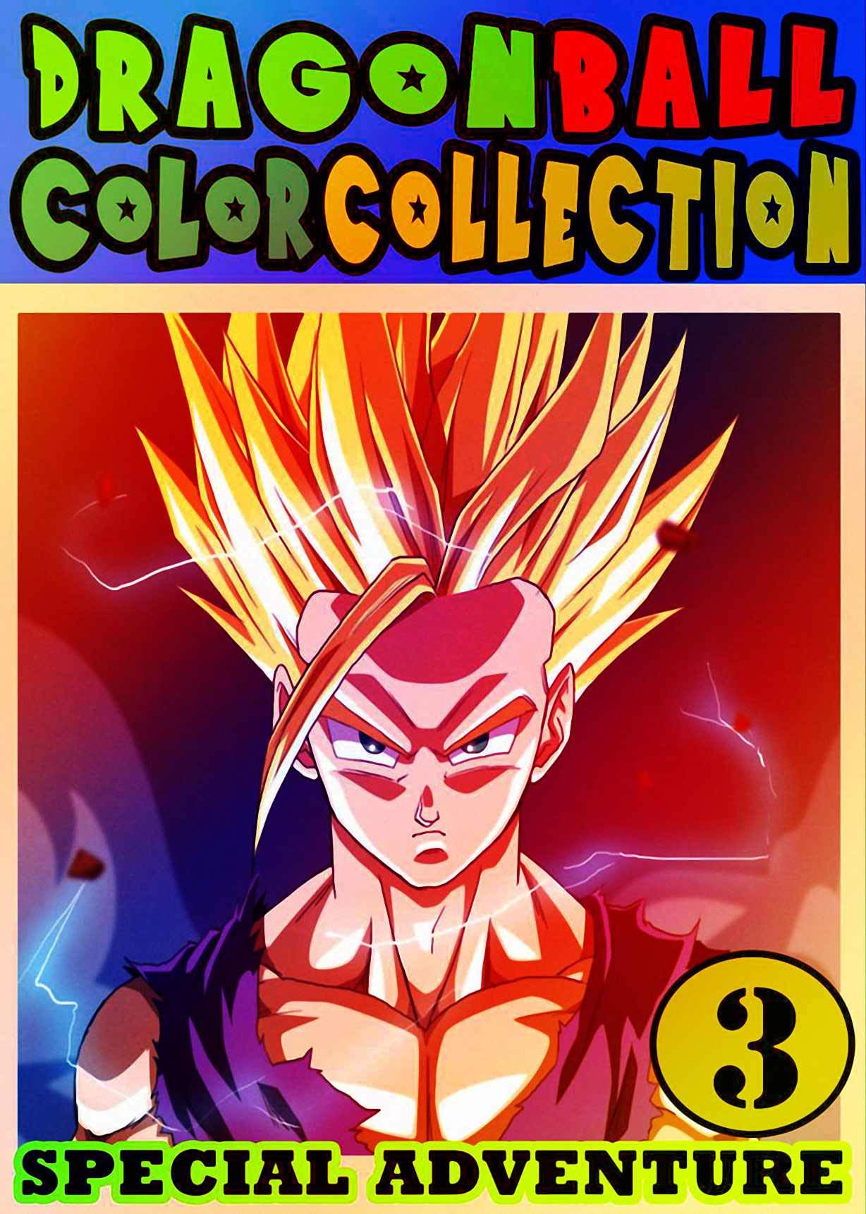 Color DragonBall Special: Collection Book 3 Great Action Graphic Novel ...