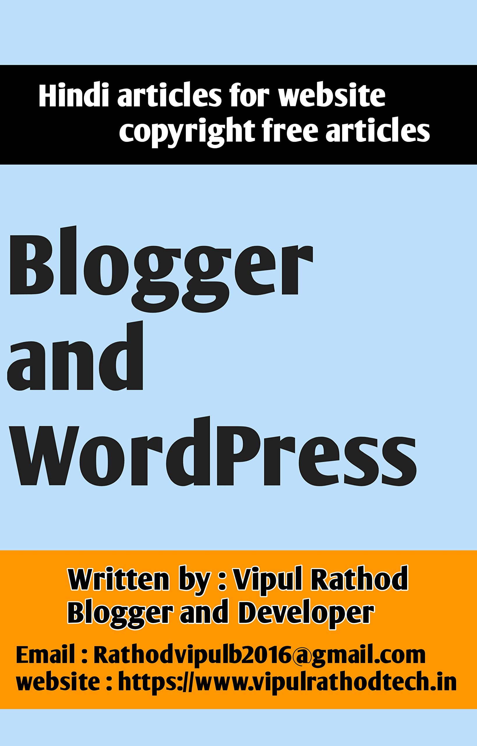 Hindi articles for website: copyright free articles by Vipul Rathod ...