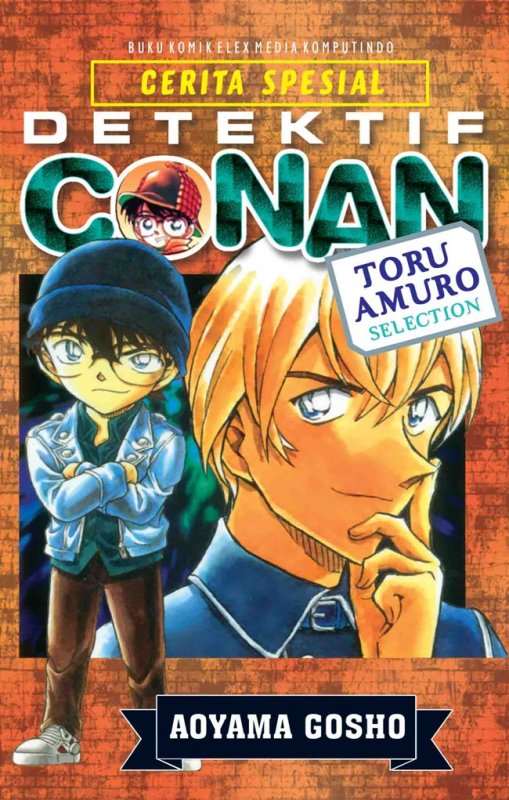 Detektif Conan: Toru Amuro Selection by Gosho Aoyama | Goodreads