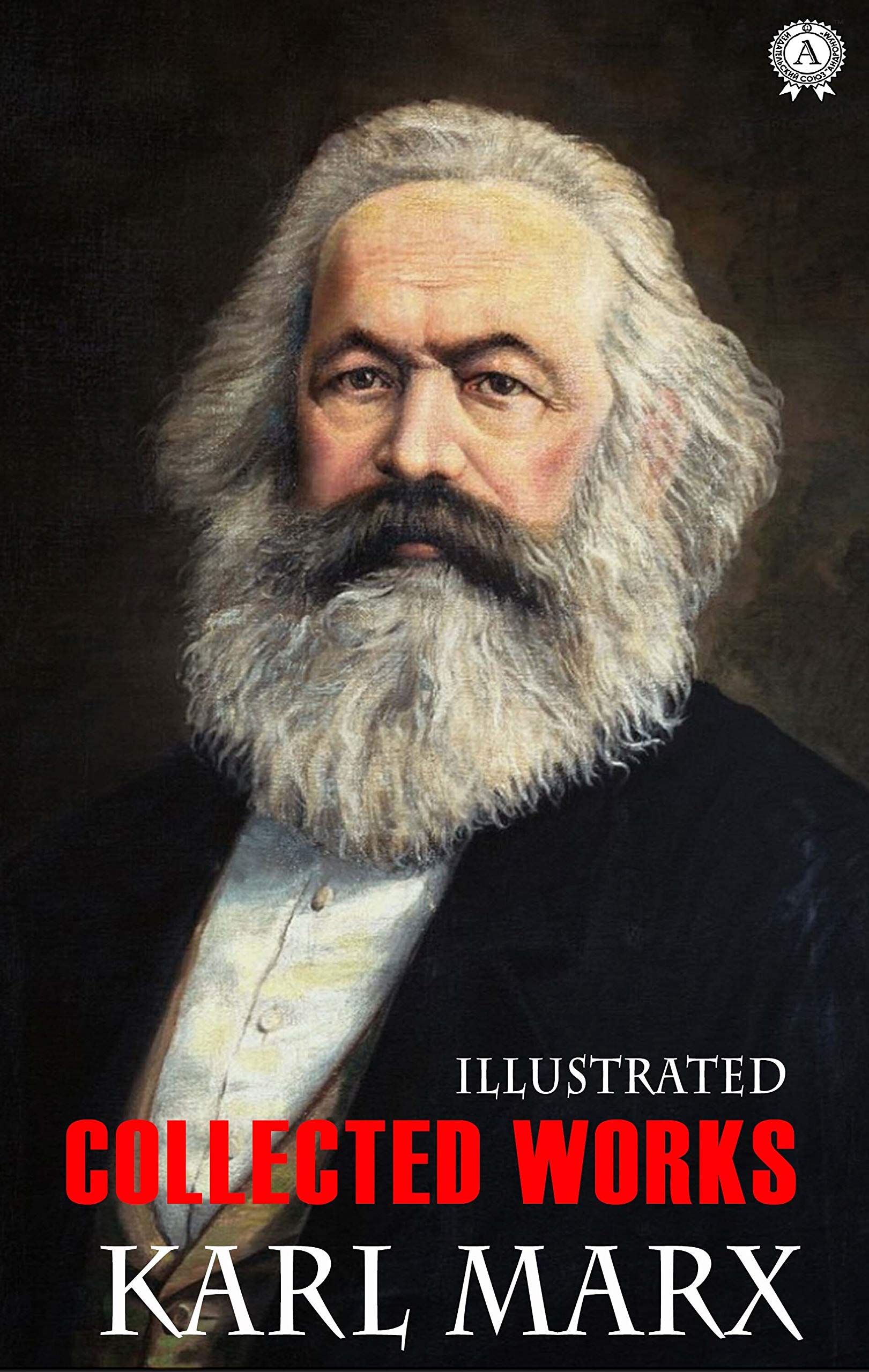 Karl Marx. Collected works (Illustrated) by Karl Marx | Goodreads