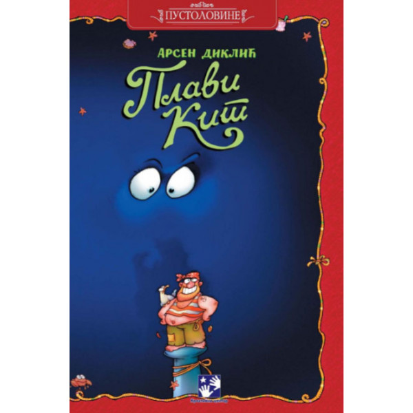 Plavi Kit by Arsen Diklić | Goodreads