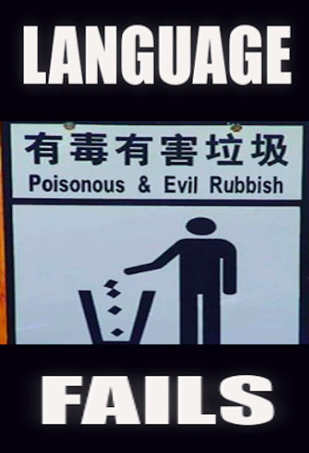 LANGUAGE FAILS: Comedy Entertainment Menes And Funny Jokes - Language ...