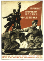 Anarchism and Sovietism: The Soviet System or the Dictatorship of the ...