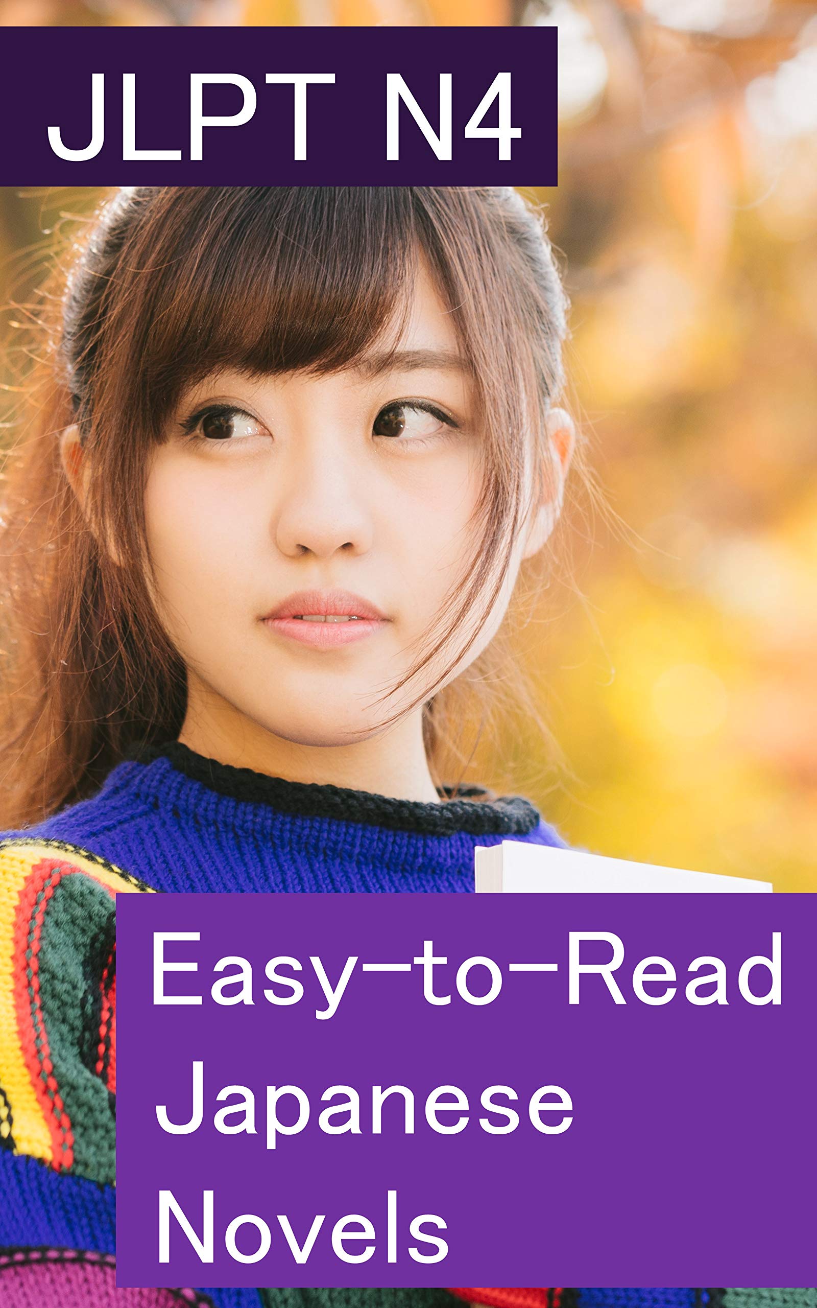JLPT N4 Easy to Read Japanese Novels By Minoru Sunagawa Goodreads jlpt-n4-easy-to-read-japanese-novels-by-minoru-sunagawa-goodreads