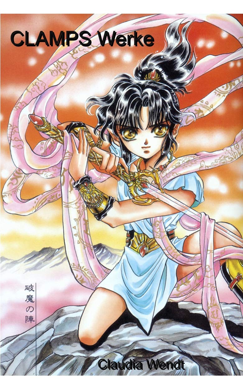 CLAMPs Werke: Mangas, Artbooks, Anime (Mangazeichner und ihre Werke 20 ...