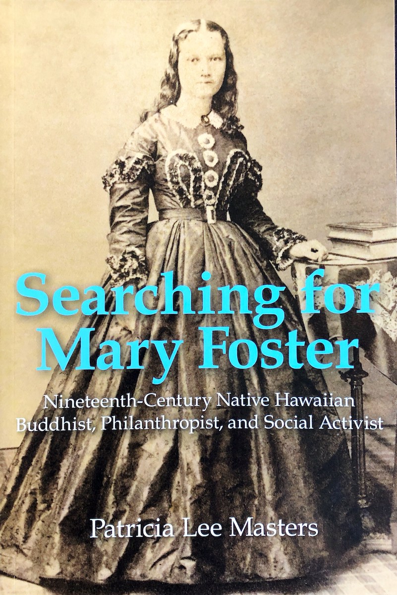 Searching for Mary Foster by Patricia Lee Masters | Goodreads