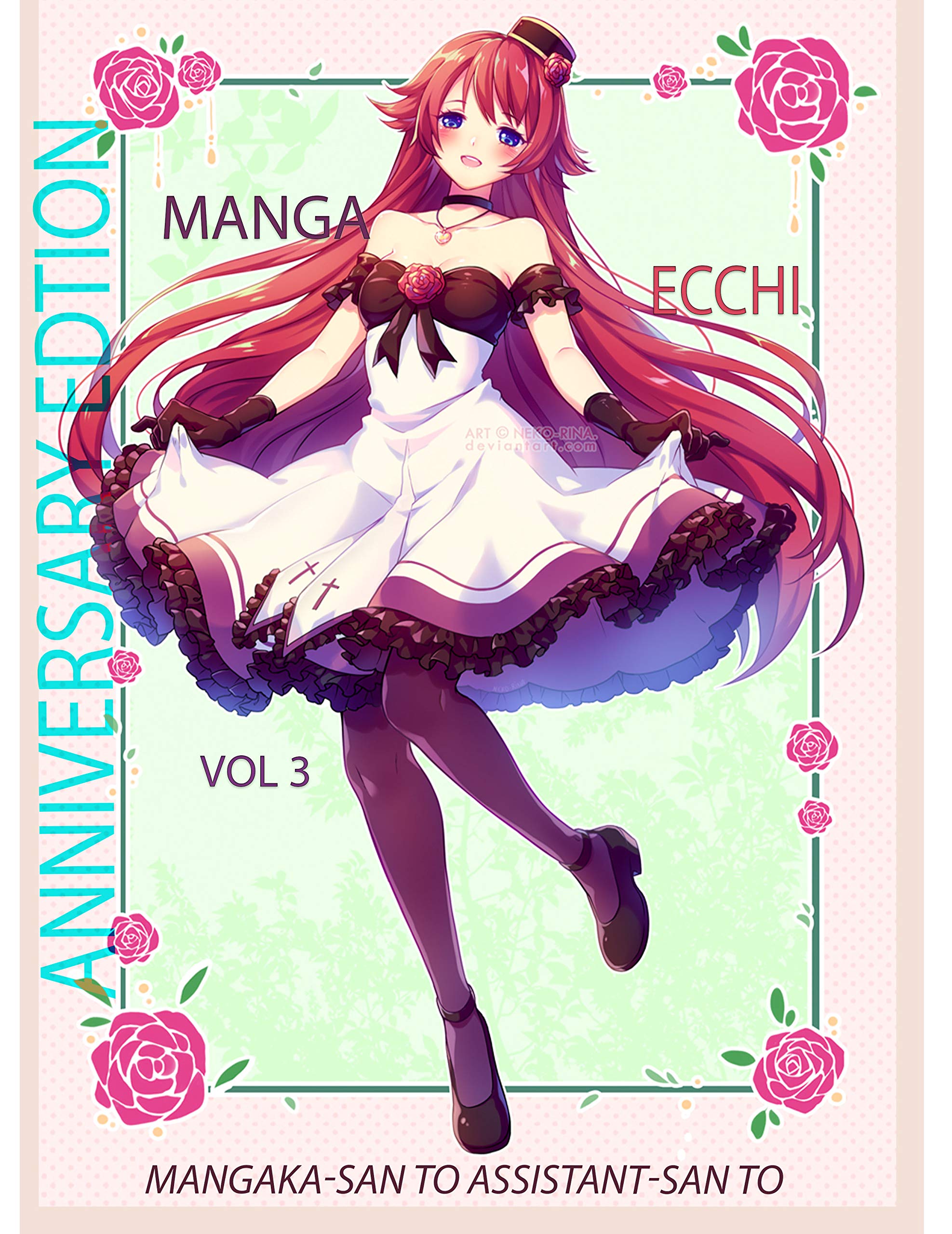 Mangaka San To Assistant San To Anime