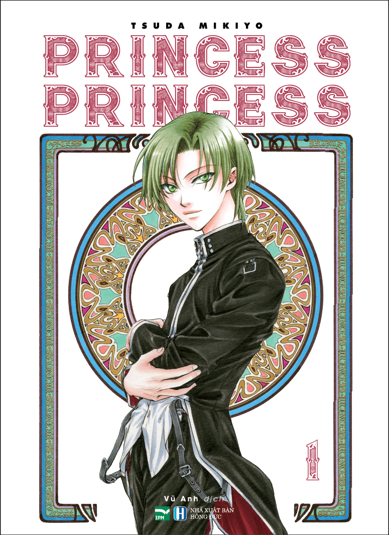 Princess Princess - Tập 1 by Mikiyo Tsuda | Goodreads