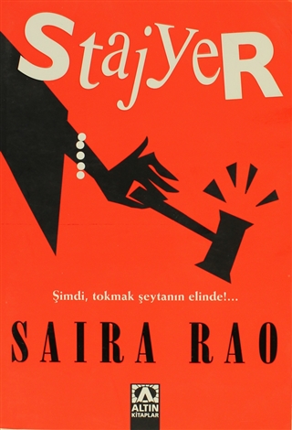 Stajyer by Saira Rao | Goodreads