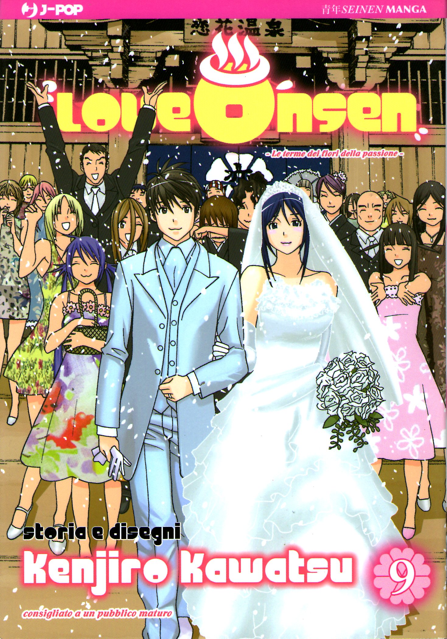 Love onsen, Vol. 9 by Kenjiro Kawatsu | Goodreads