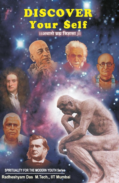 Discover Yourself by Radheshyam Das | Goodreads