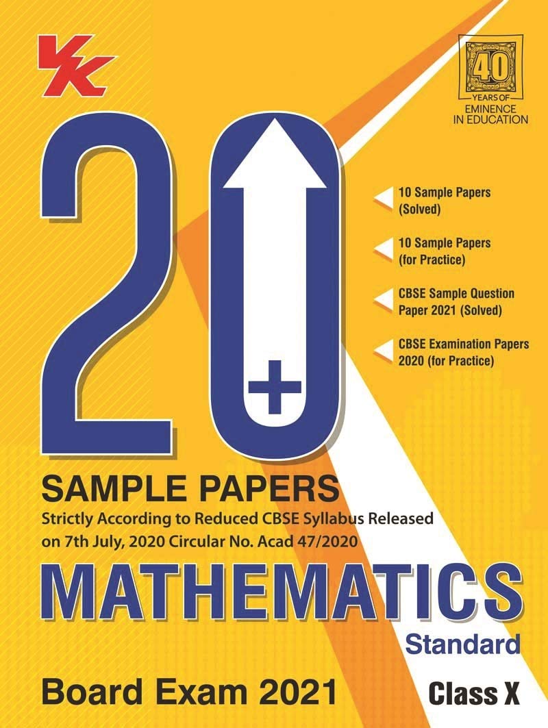 20 Plus CBSE Sample Papers Mathematics (Standard) Class 10 for 2021 ...