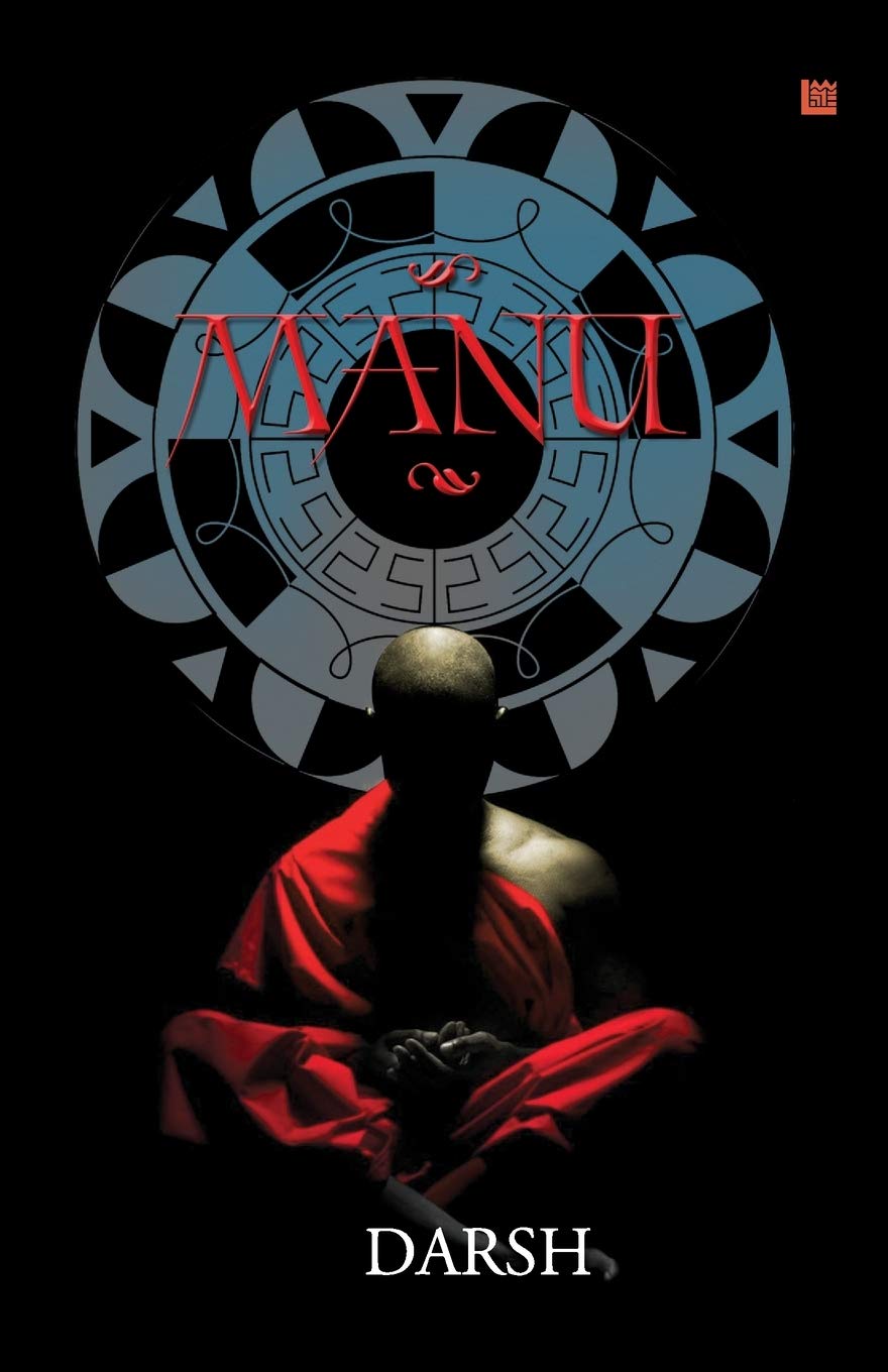 Manu by Darshan Desale | Goodreads