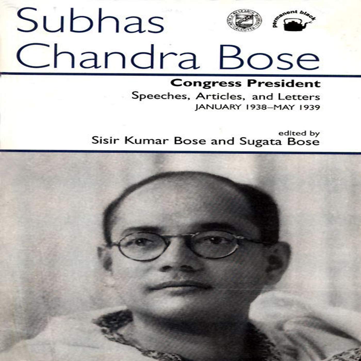 Subhash Chandra Bose With Congress