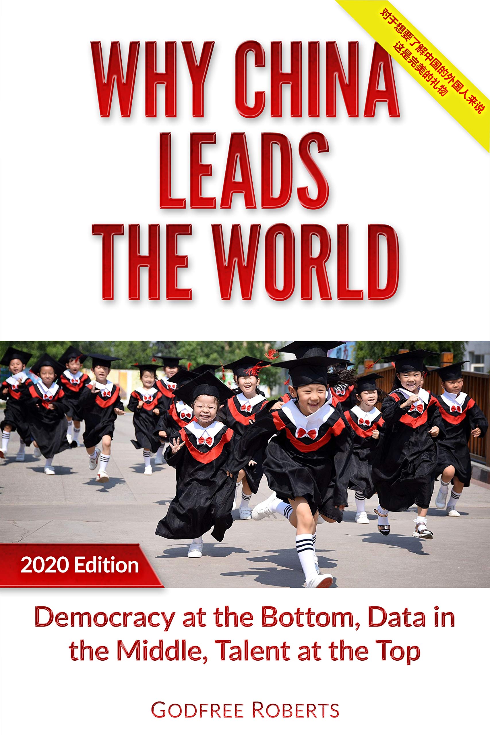 Why China Leads the World: Talent at the Top, Data in the Middle ...