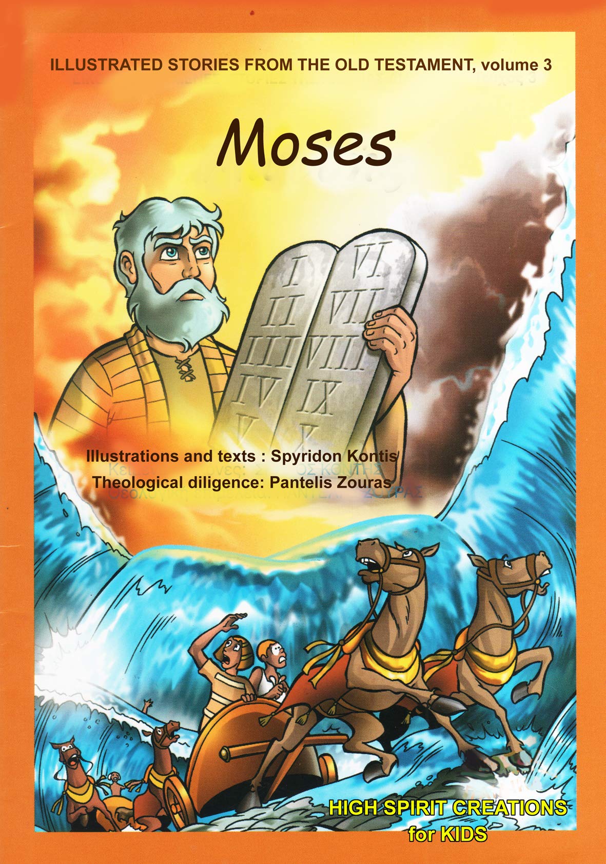 Moses: Illustrated Stories from the Old Testament by Spyridon Kontis ...
