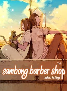 Sambong Barber Shop by Ha Il-kwon | Goodreads