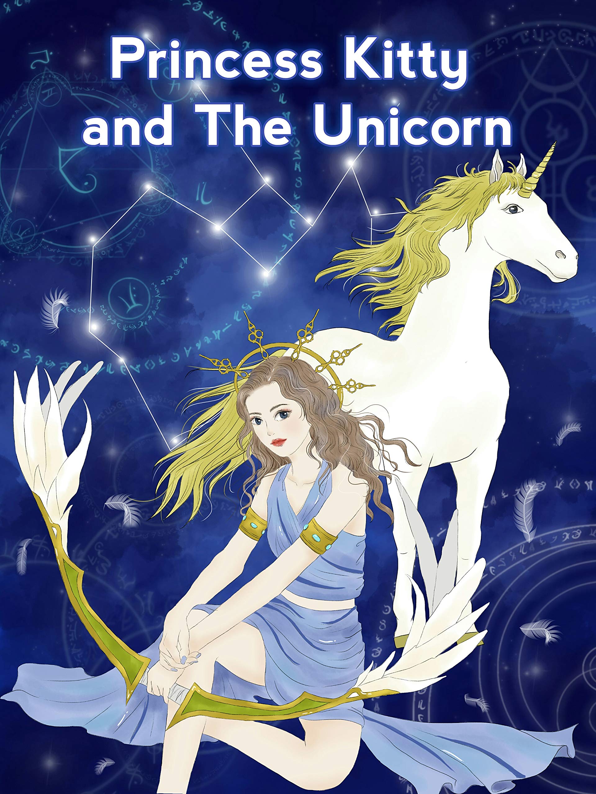 Princess Kitty and The Unicorn: Short Story for Kids Ages 4-10. Unicorn ...