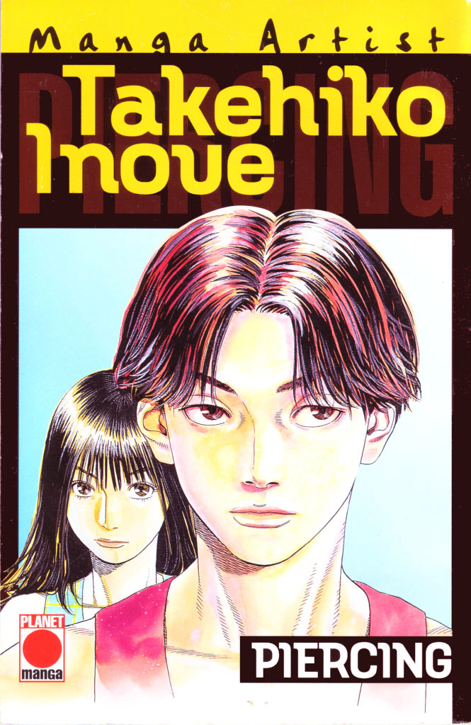 Piercing by Takehiko Inoue | Goodreads
