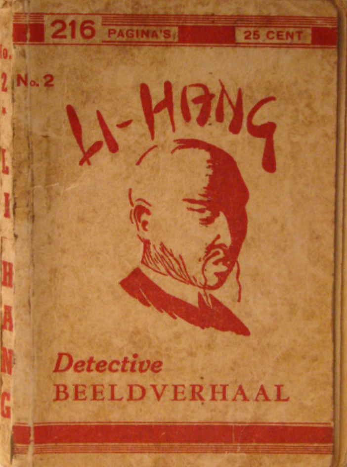 Li-Hang (Dick Bos, #2) by Alfred Mazure | Goodreads