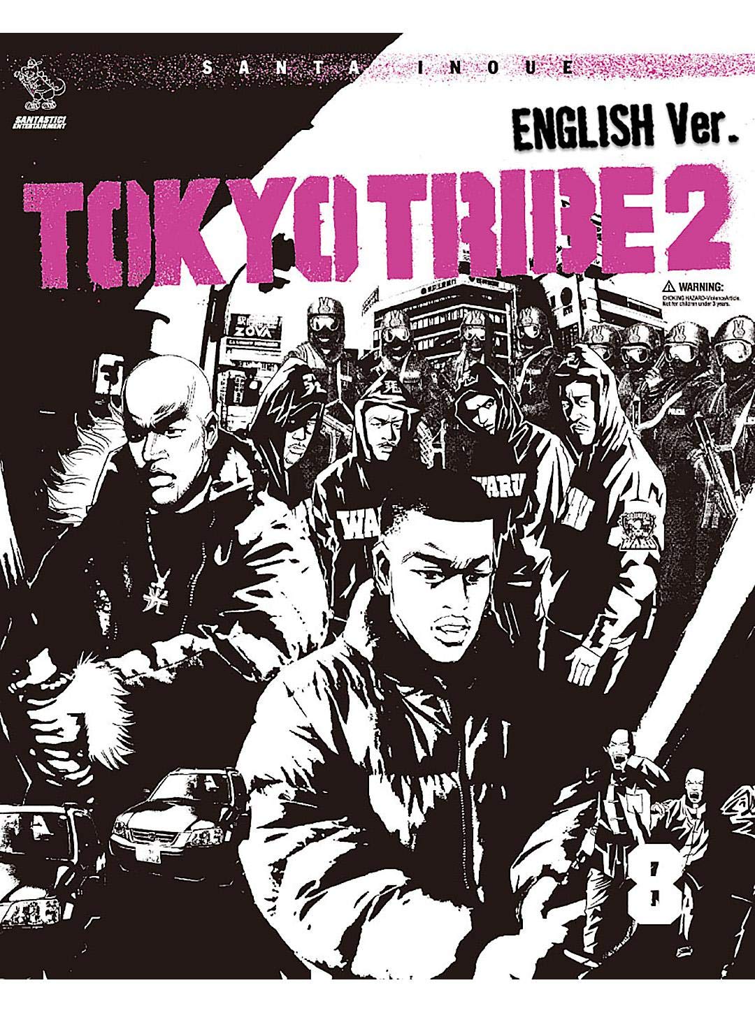 TOKYO TRIBE2 Vol.8 [English Ver.] by Santa Inoue | Goodreads
