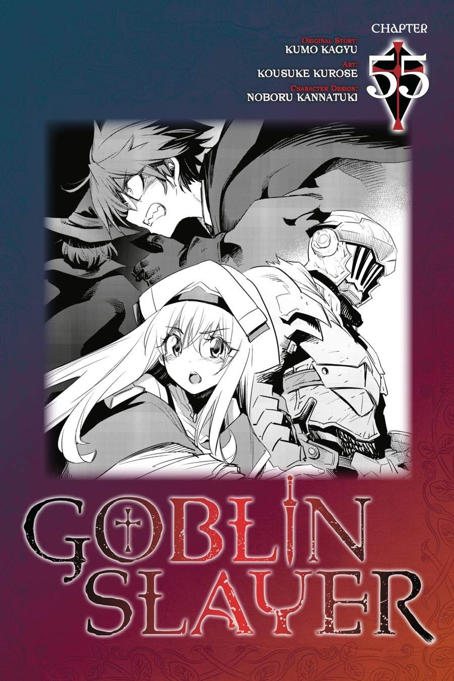Goblin Slayer #55 (manga) by Kumo Kagyu | Goodreads