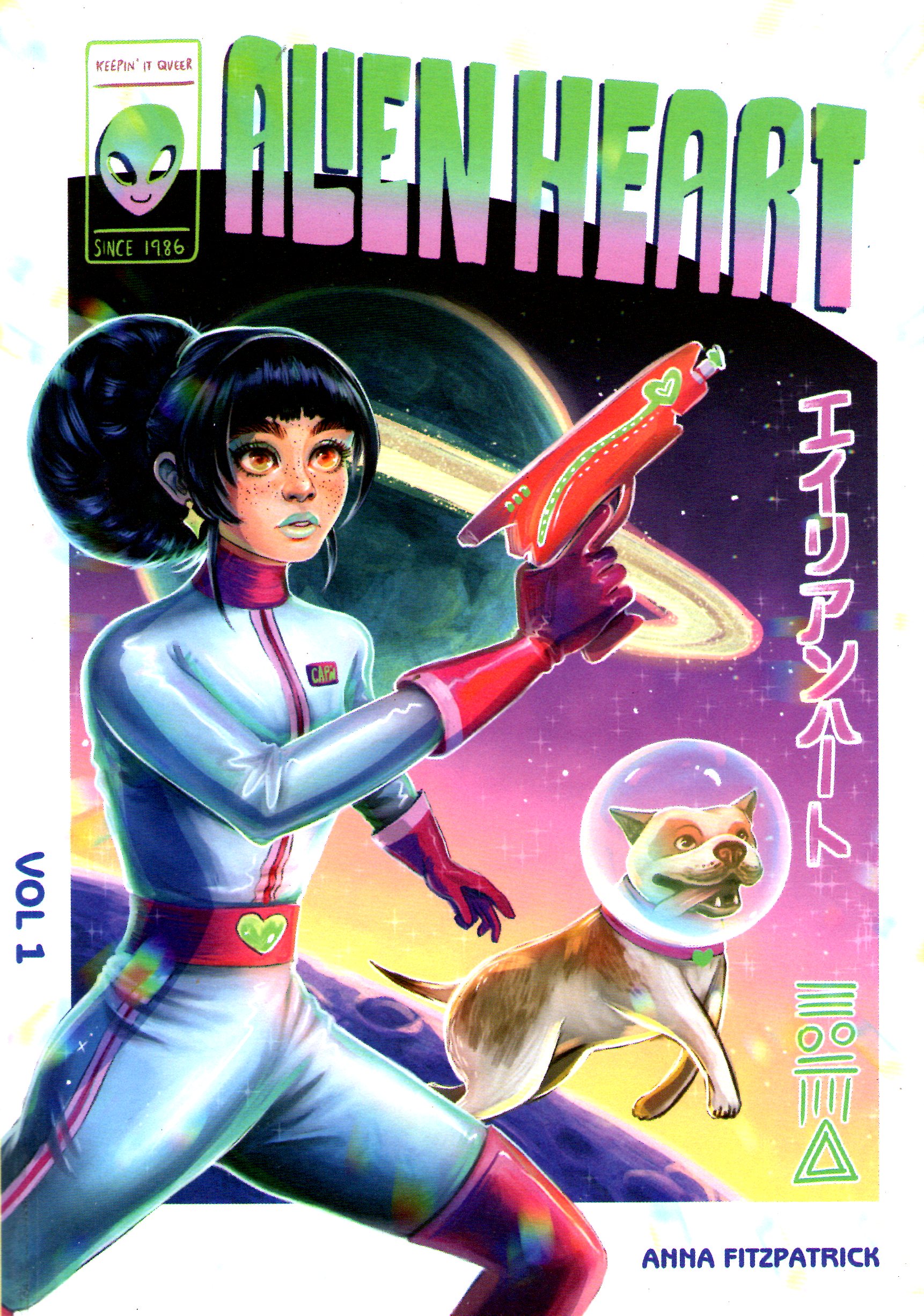 Alien Heart, Vol. 1 by Anna Fitzpatrick | Goodreads