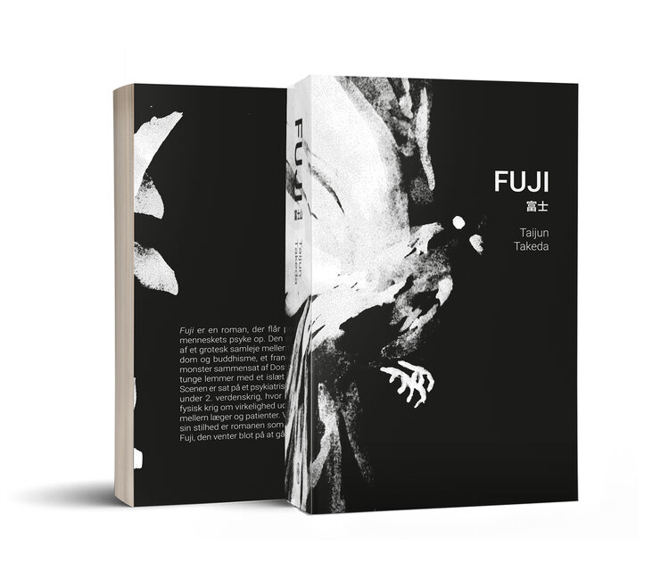 Fuji by Taijun Takeda | Goodreads