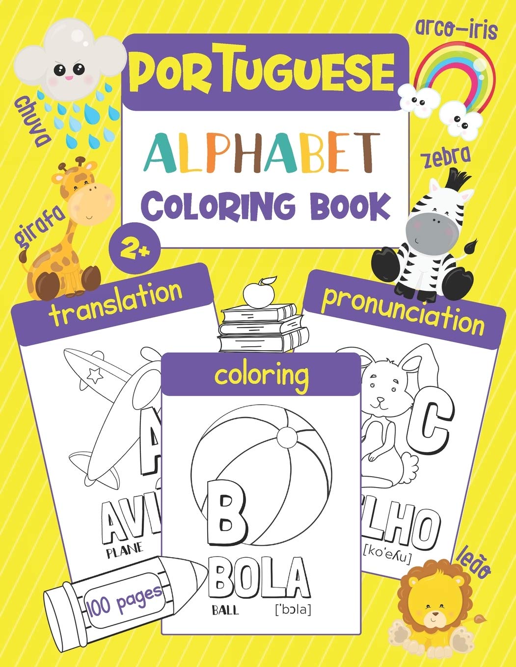 Portuguese Alphabet Coloring Book: Color & Learn the Portuguese ...