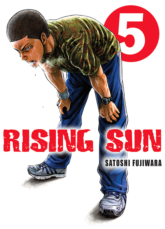 Rising sun (Tome 5) by Fujiwara Satoshi | Goodreads