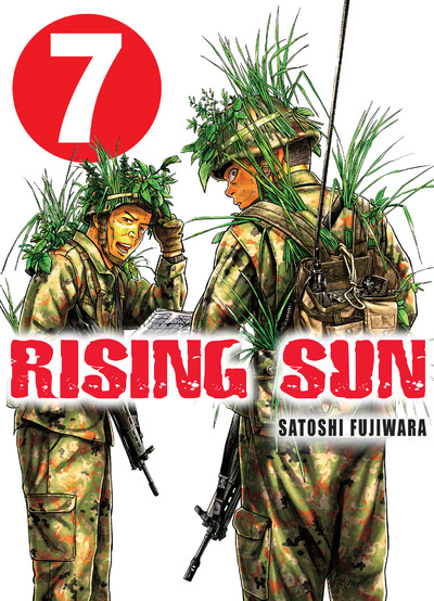 Rising sun (Tome 7) by Fujiwara Satoshi | Goodreads