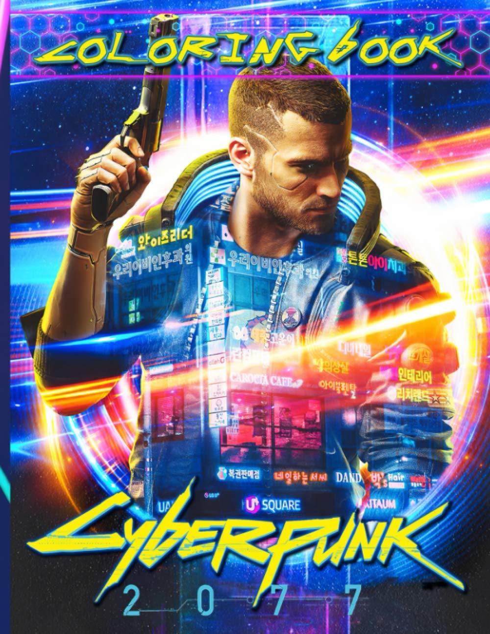Cyberpunk 2077 Coloring Book: The Ultimate Creative Cyberpunk 2077 ...