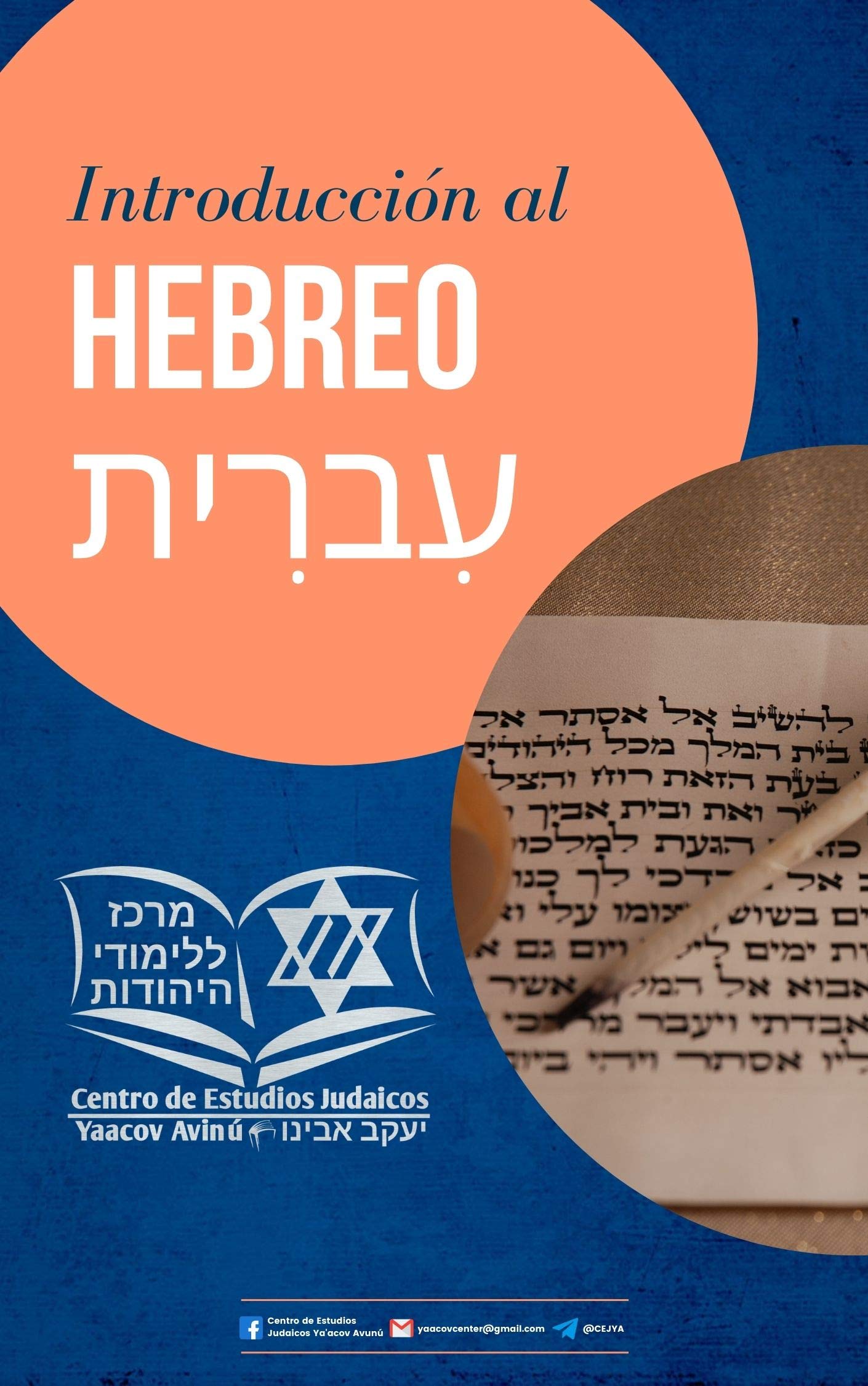 Introducción al Hebreo (Aprende Hebreo Facil nº 1) by José Feliciano ...