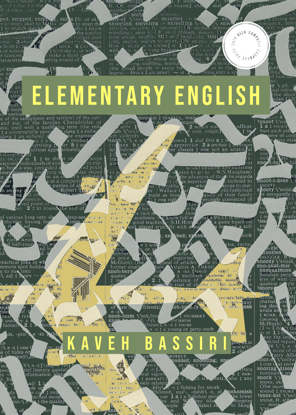 Elementary English by Kaveh Bassiri | Goodreads