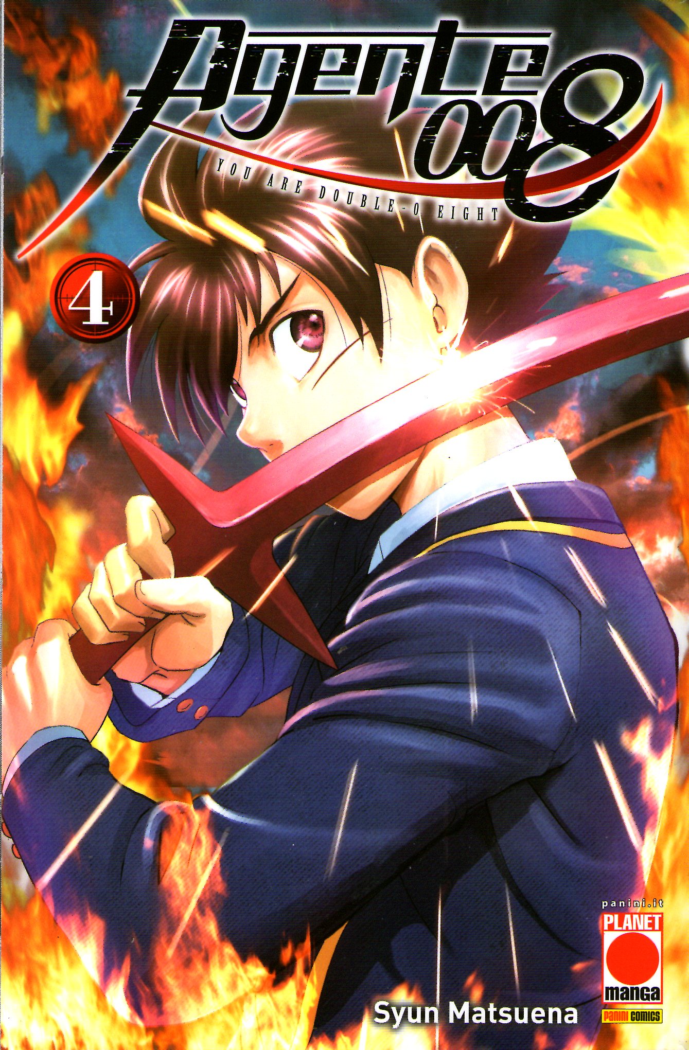 Agente 008, Vol. 4 by Syun Matsuena | Goodreads