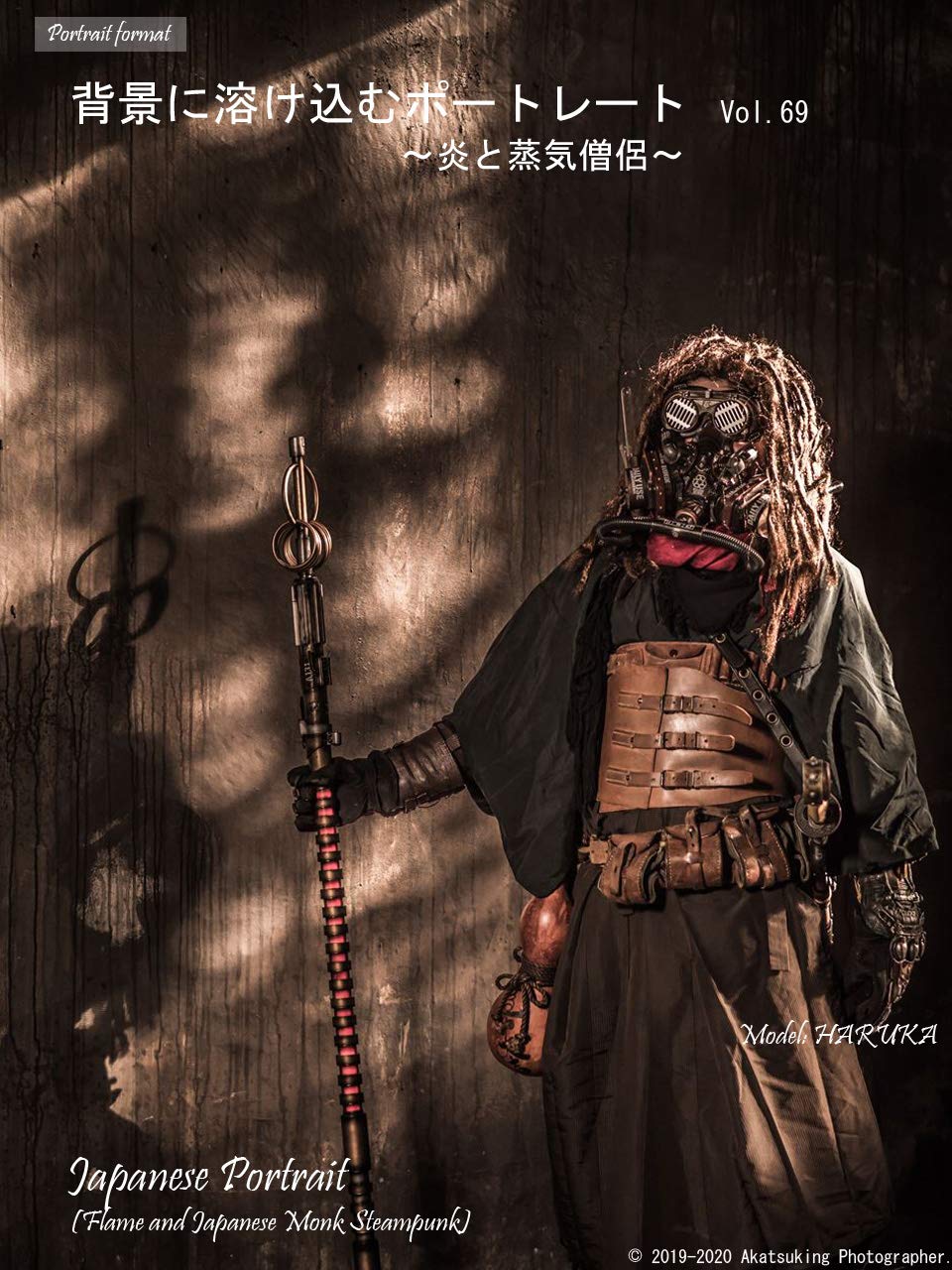 Flame and Japanese Monk Steampunk: Flame and Japanese Monk Steampunk ...