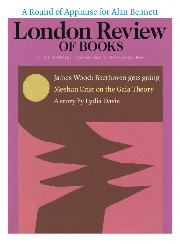 London Review of Books by London Review of Books | Goodreads