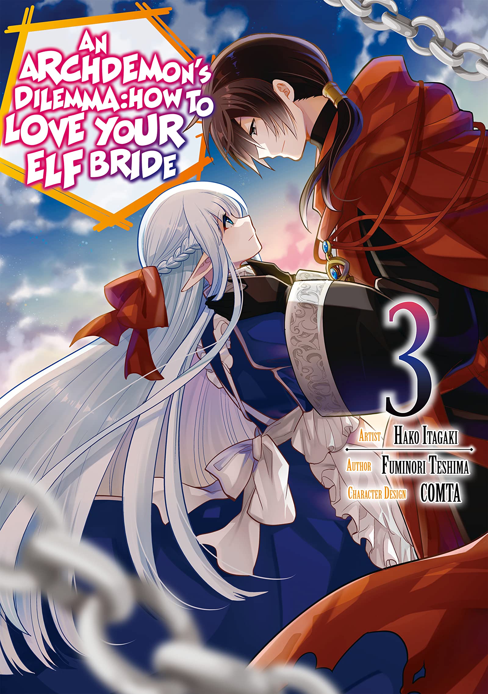An Archdemon's Dilemma: How to Love Your Elf Bride (Manga) Volume 3 by ...