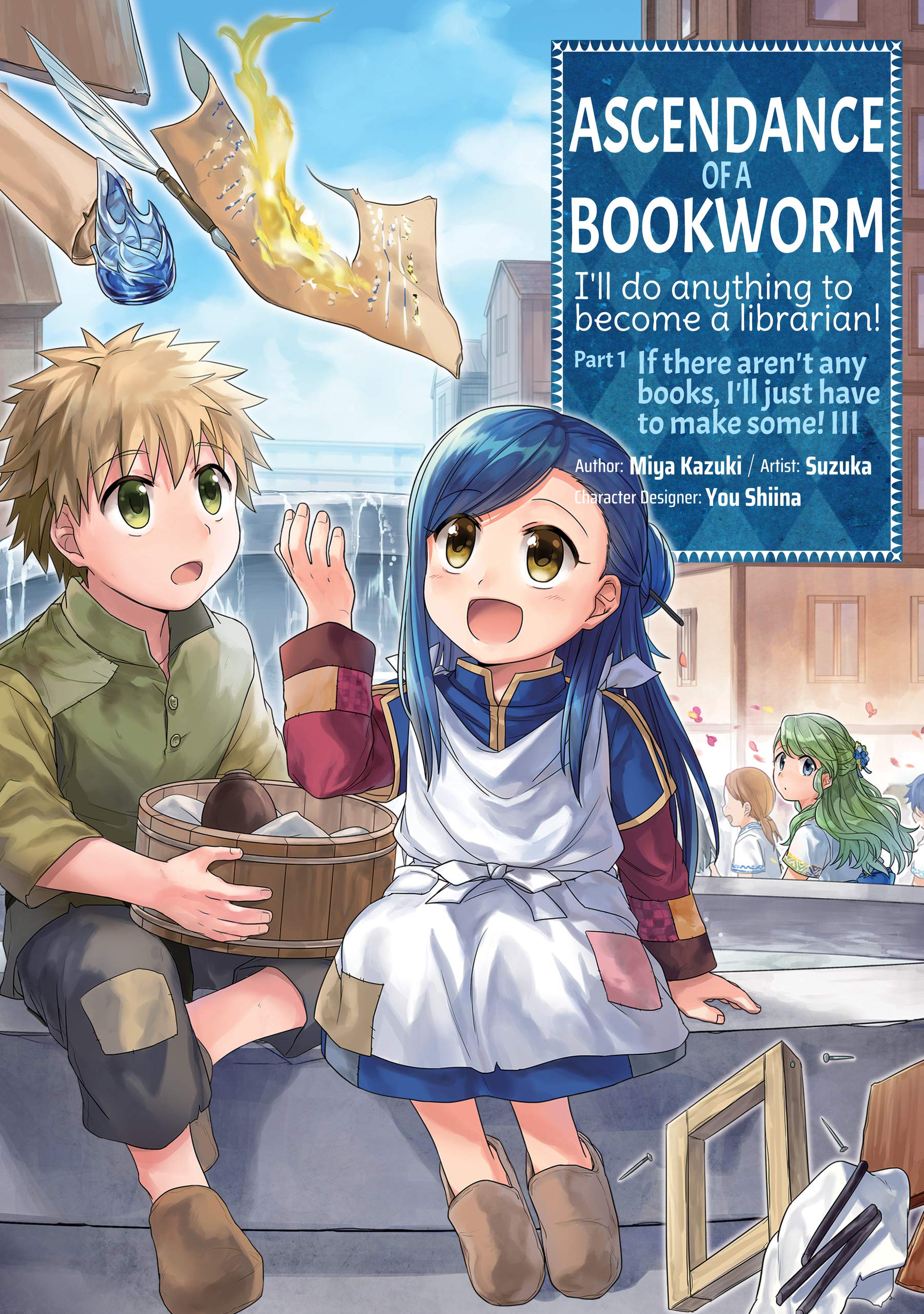 Ascendance of a Bookworm (Manga), Part 1 Volume 3 by Suzuka | Goodreads
