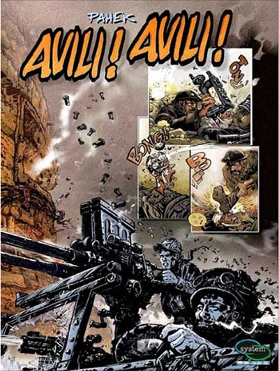 Avili! Avili! by Željko Pahek | Goodreads