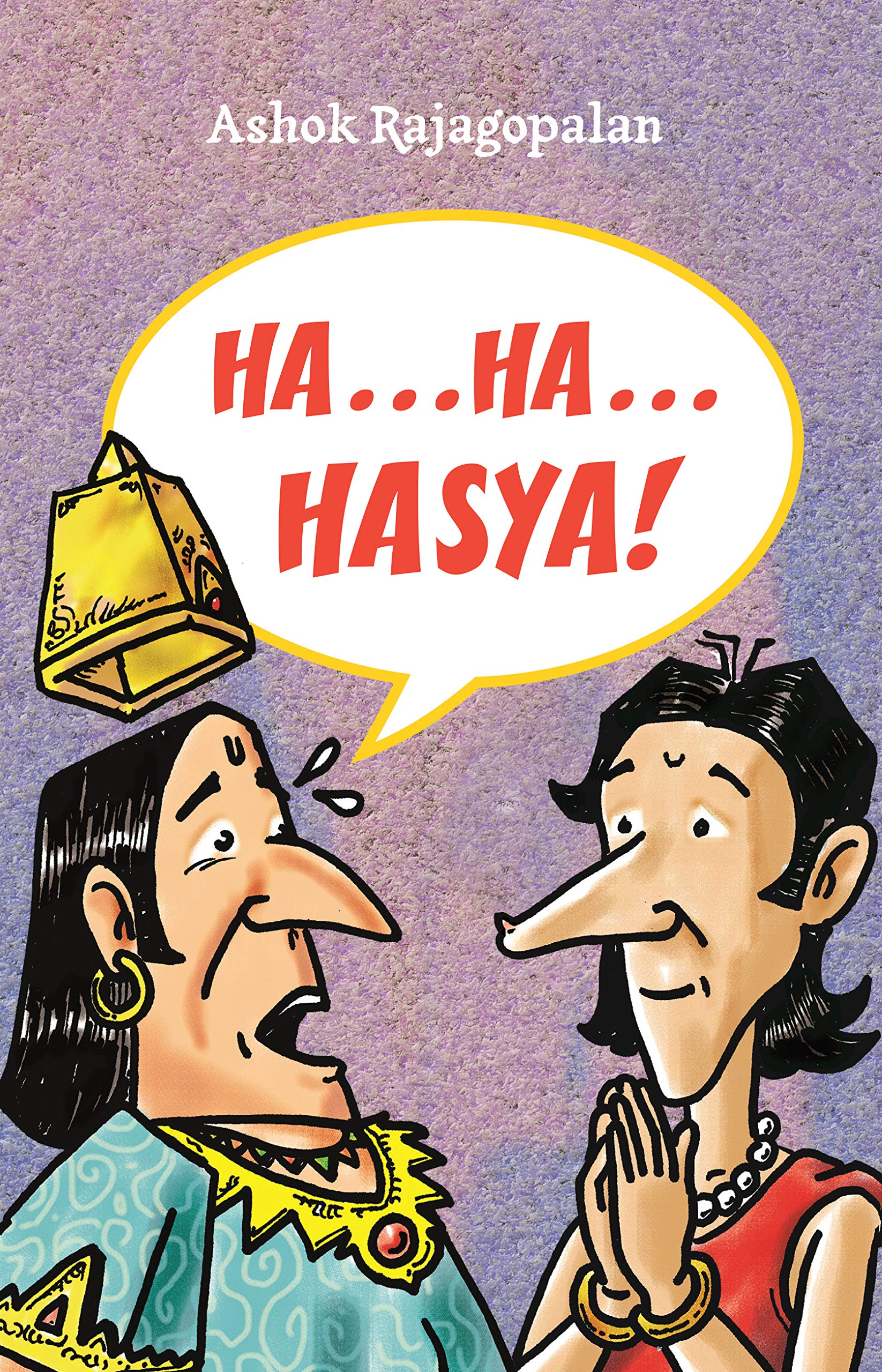 Ha...Ha...Hasya by Ashok Rajagopalan | Goodreads