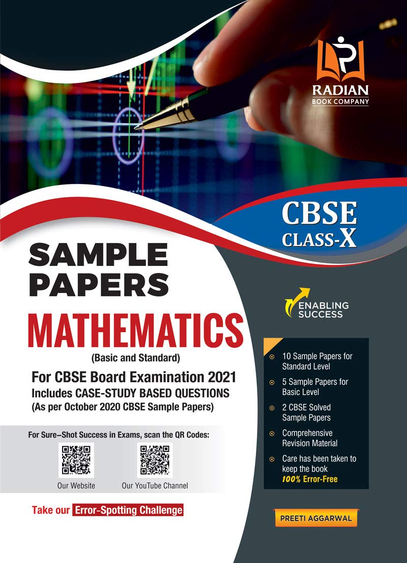 Sample Paper Class 10 2021 CBSE Maths From The House of RS Aggarwal ...