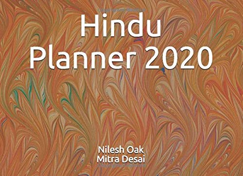 Hindu Planner 2020 by Nilesh Nilkanth Oak | Goodreads